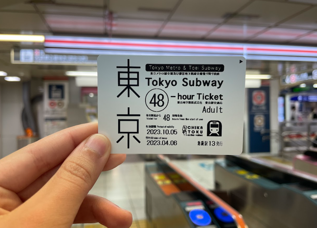 Tokyo Subway Pass | Japan Experience